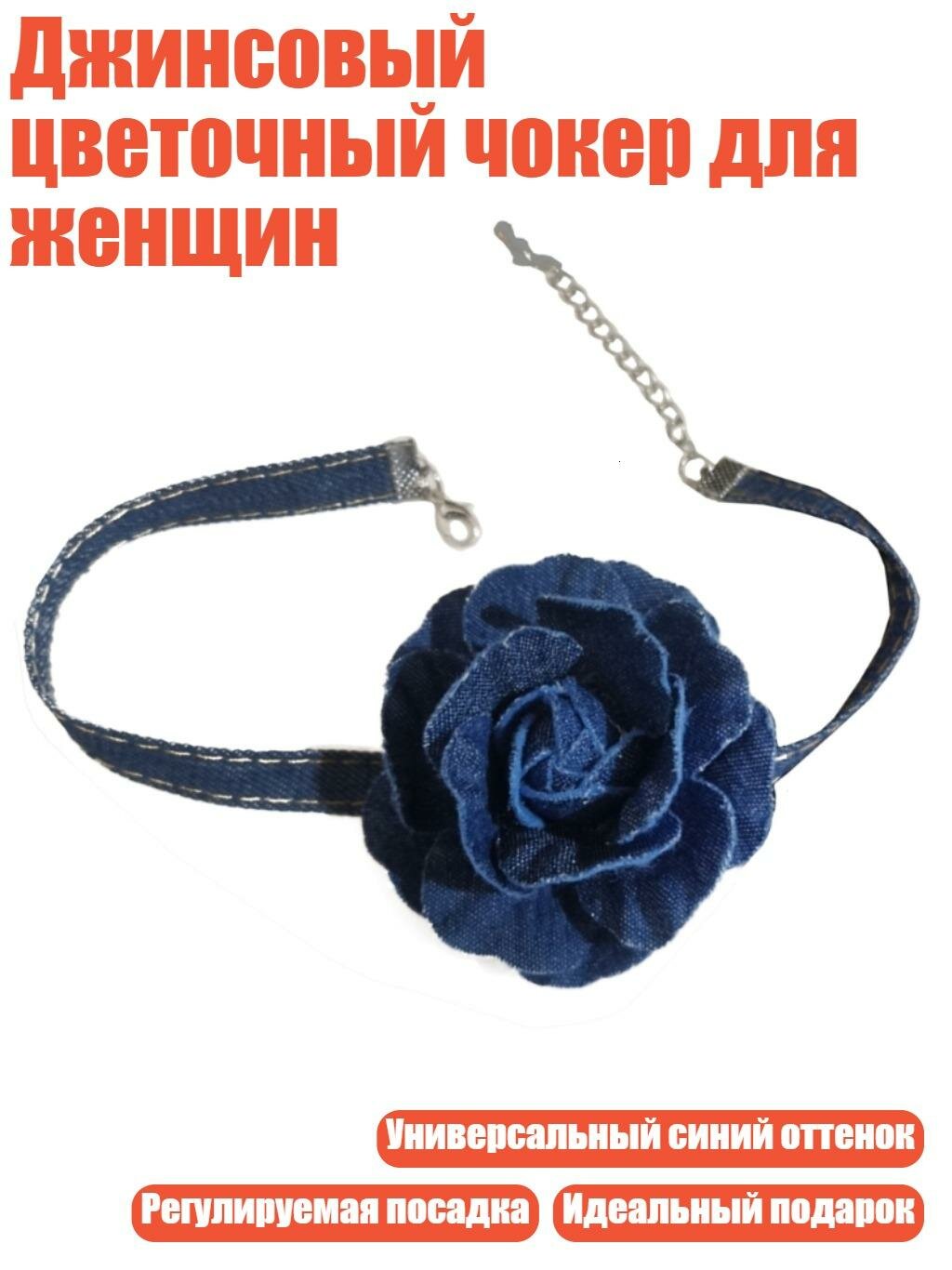 Иконка