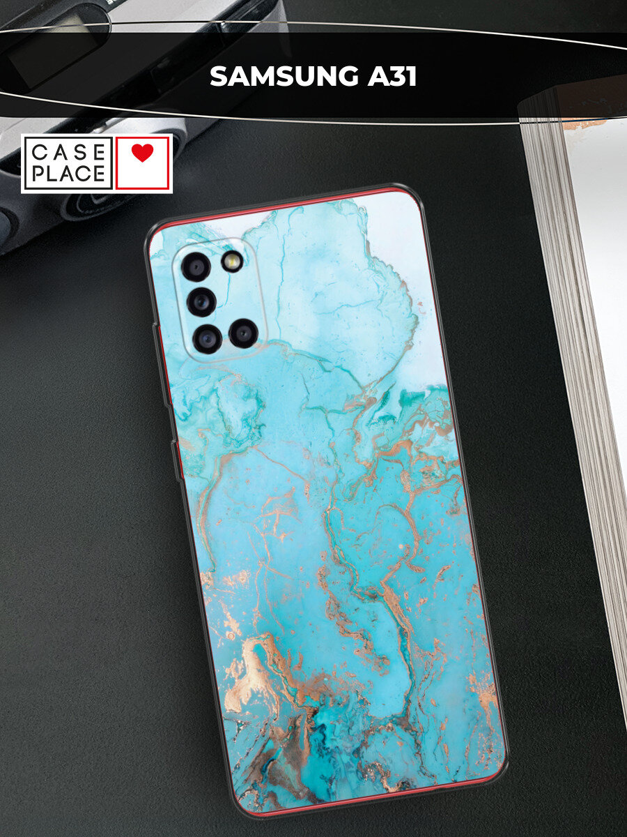 Чехол на Samsung Galaxy A31 / Самсунг Галакси А31 с принтом Голубой мрамор рисунок