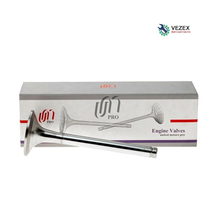 UMPRO 25VX825 клапан выпускной!\ MAN E26866/E2876