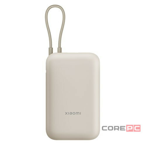 Повербанк Powerbank Xiaomi Mi Power Bank Pocket 10000mAh с кабелем Type-C P15ZM бежевый