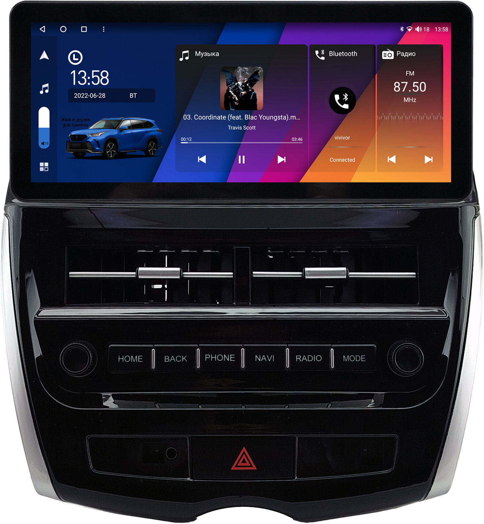 Штатная магнитола Mitsubishi ASX, Outlander Sport, RVR 3 2010-2019 10.25 дюйма Canbox H-Line 7820-0976 Android 10 (4G-SIM, 6/128, DSP, QLed) Audi Styl