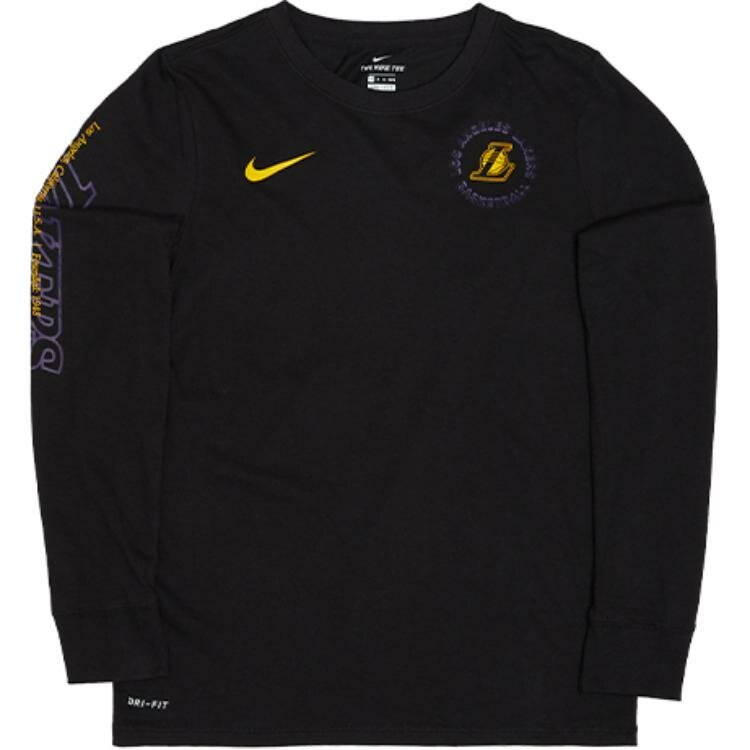Толстовка Nike x NBA