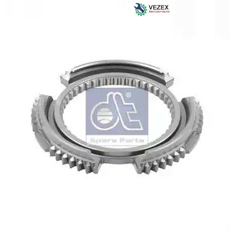 DT SPARE PARTS 4.63579 Кольцо синхронизатора