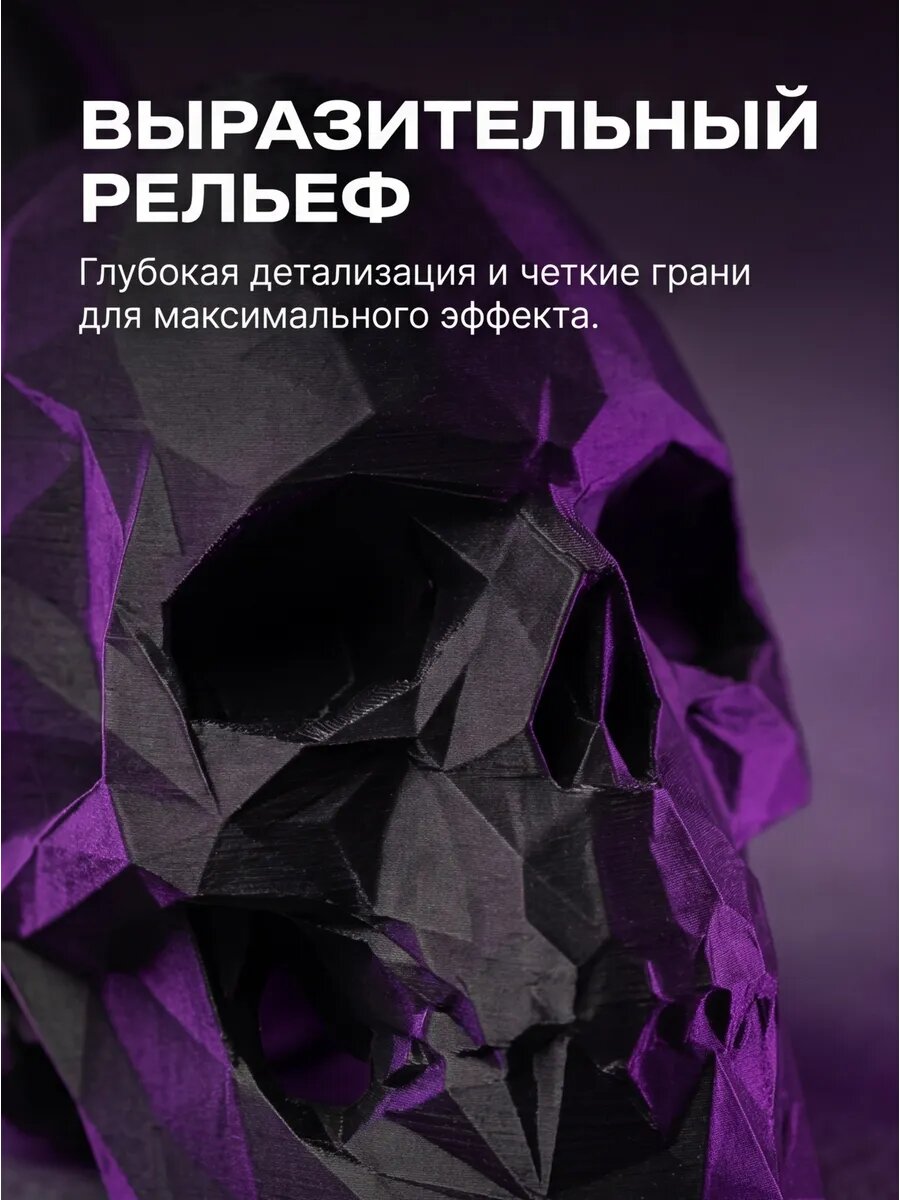 Брелок, черный матовый — фото 1