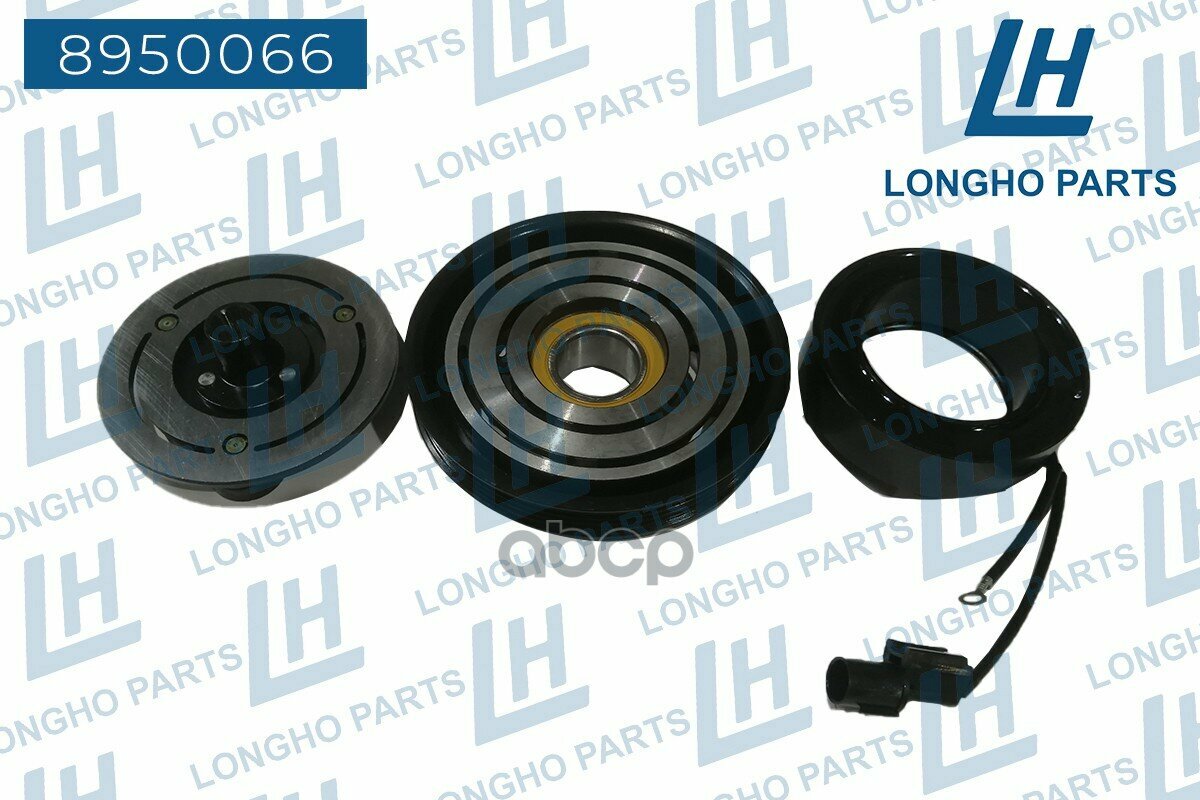 Шкив HYUNDAI Getz (02-) компрессора кондиционера LONGHO Longho арт. 8950066