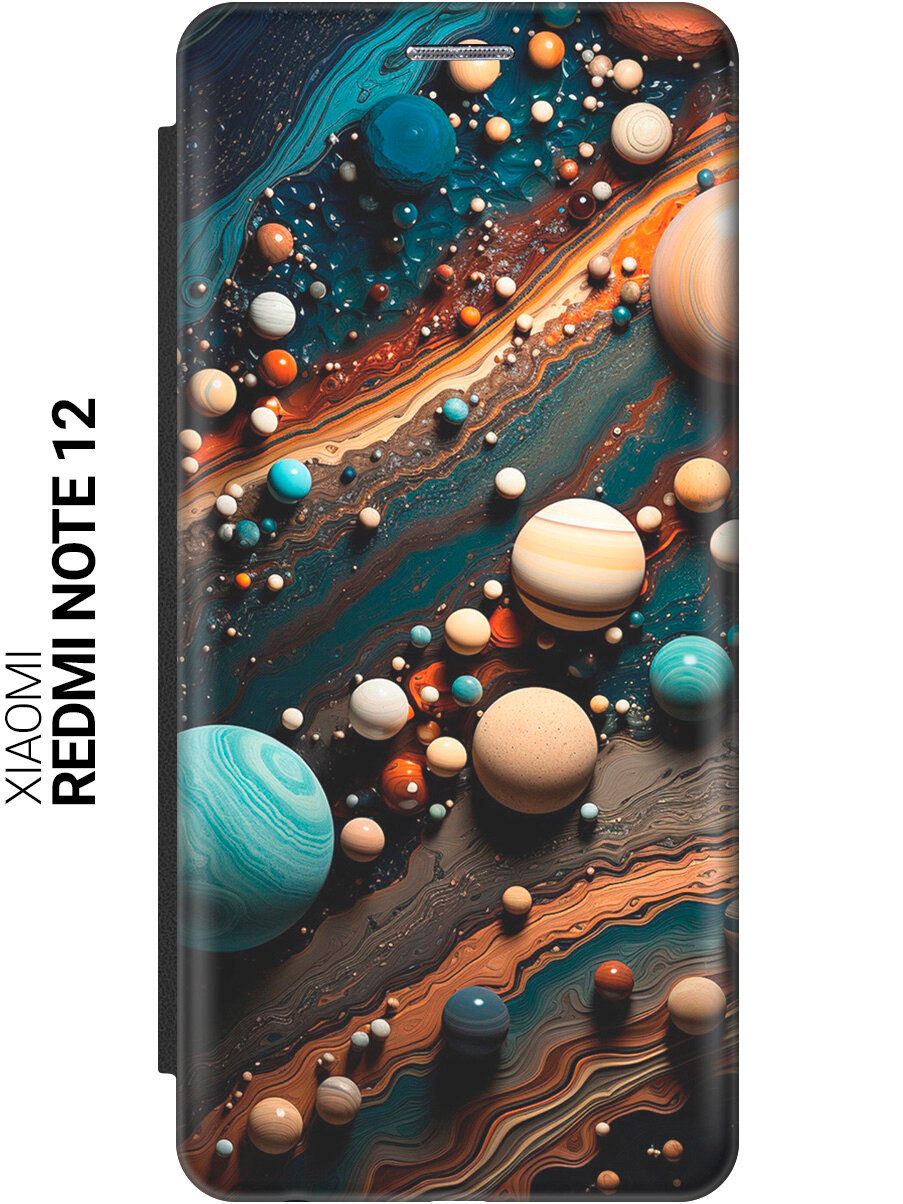 Чехол-книжка на Xiaomi Redmi Note 12 / Сяоми Редми Ноут 12 с рисунком "Шары на мраморном полу" черный