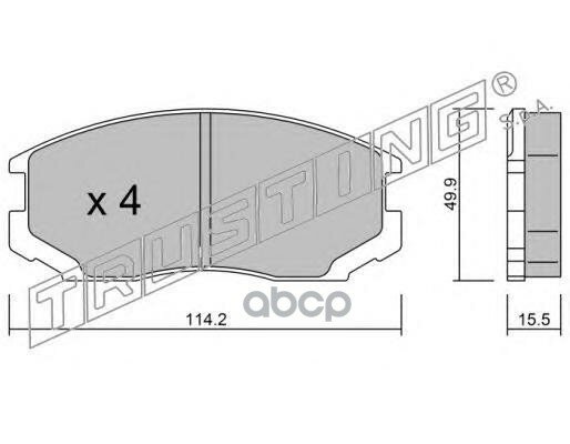 К-т дисков. тормоз. колодок Mitsubishi Кольт, Лансер 92- П Trusting арт. 2300