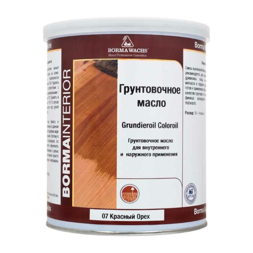 BORMA WACHS (Борма) Grundieroil ColorOil Масло цветное, 3910-07, Красный орех, 1л