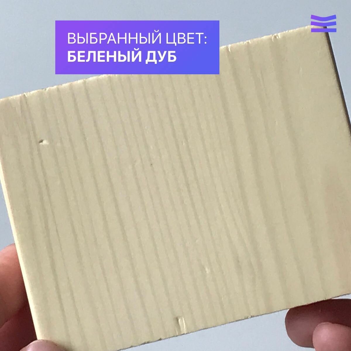 Кровать двуспальная 120x190 Марика цвет Белый