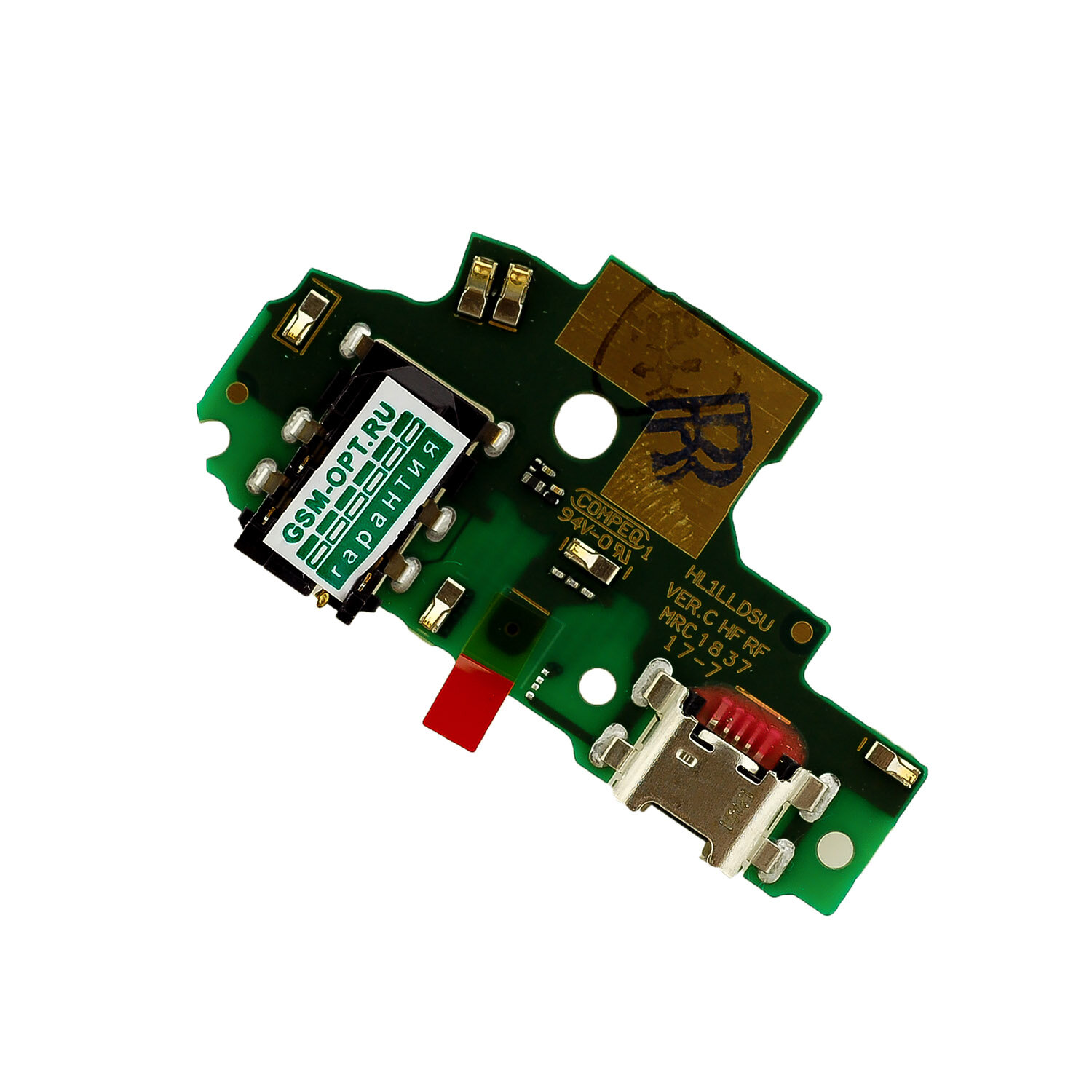 Плата нижняя для Huawei Honor 9 Lite с разъемом зарядки (системным), orig.c