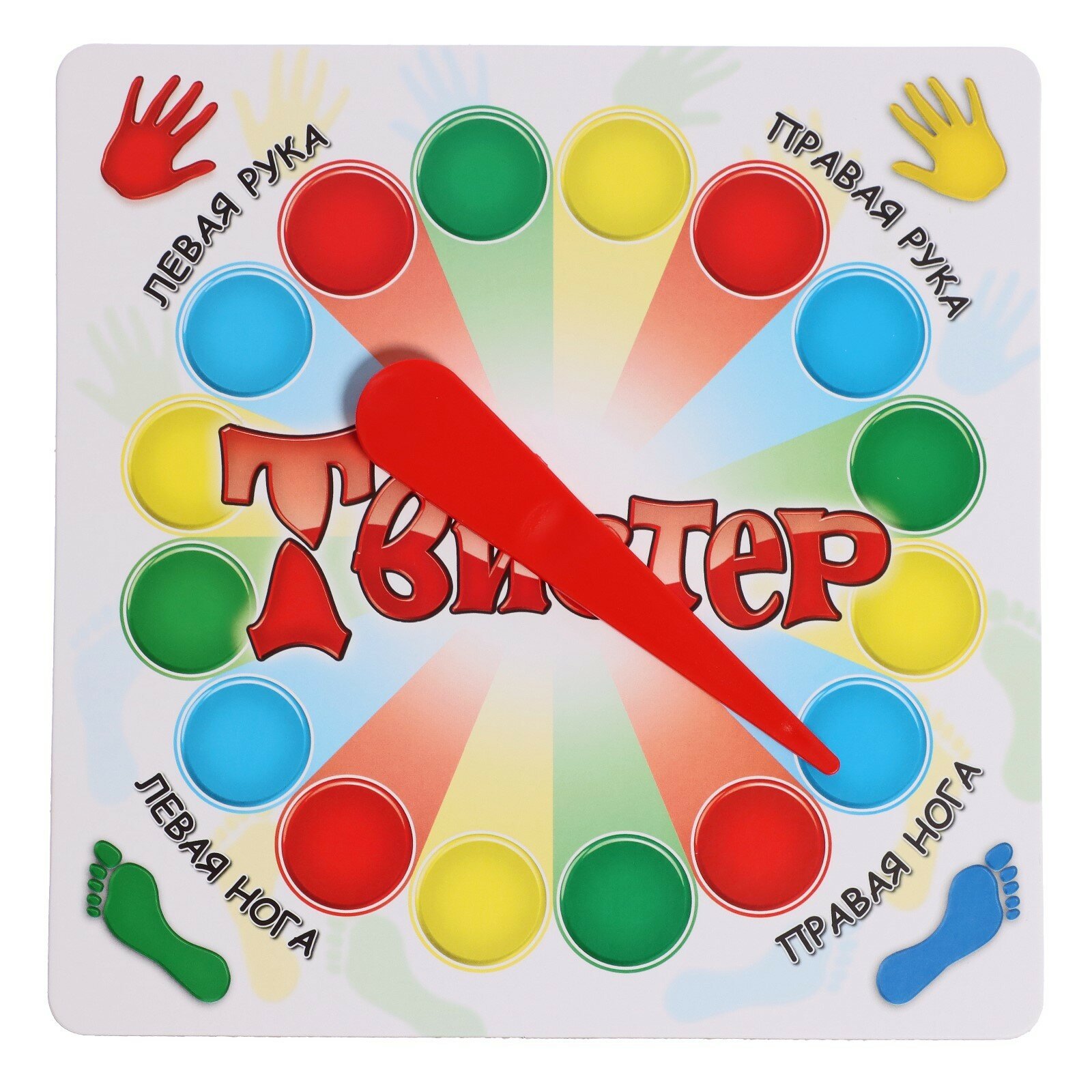 Игра «Твистер» — фото 1