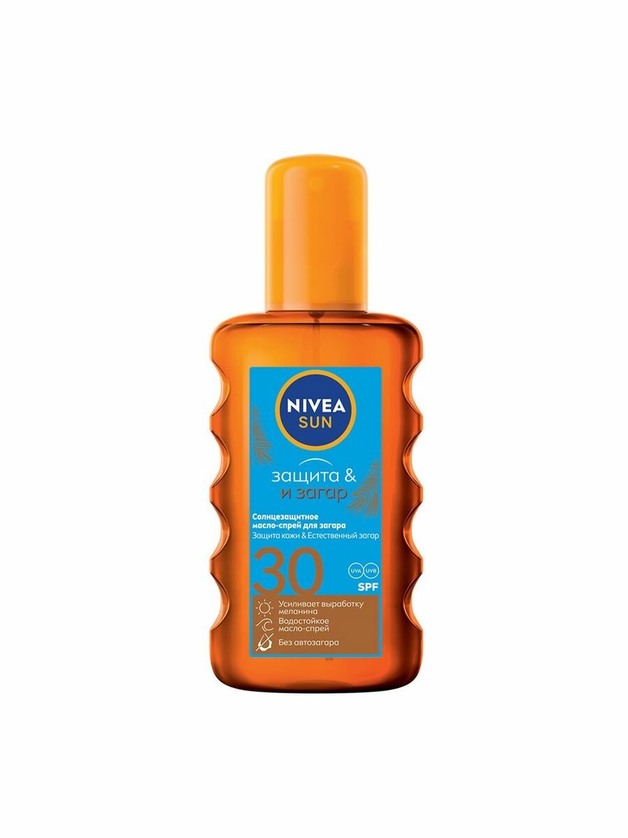 Кремы Nivea Sun