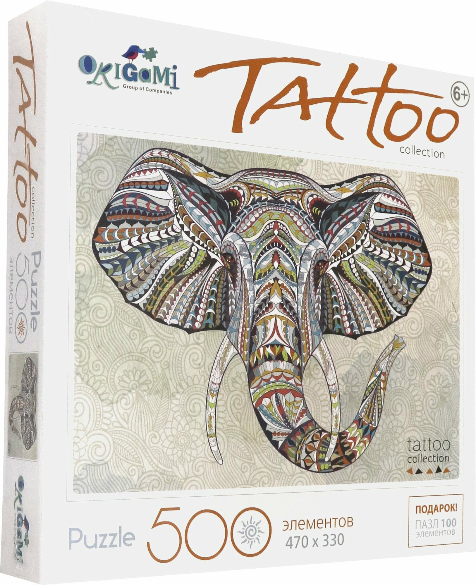 Пазл-500 "Слон" (05370)
