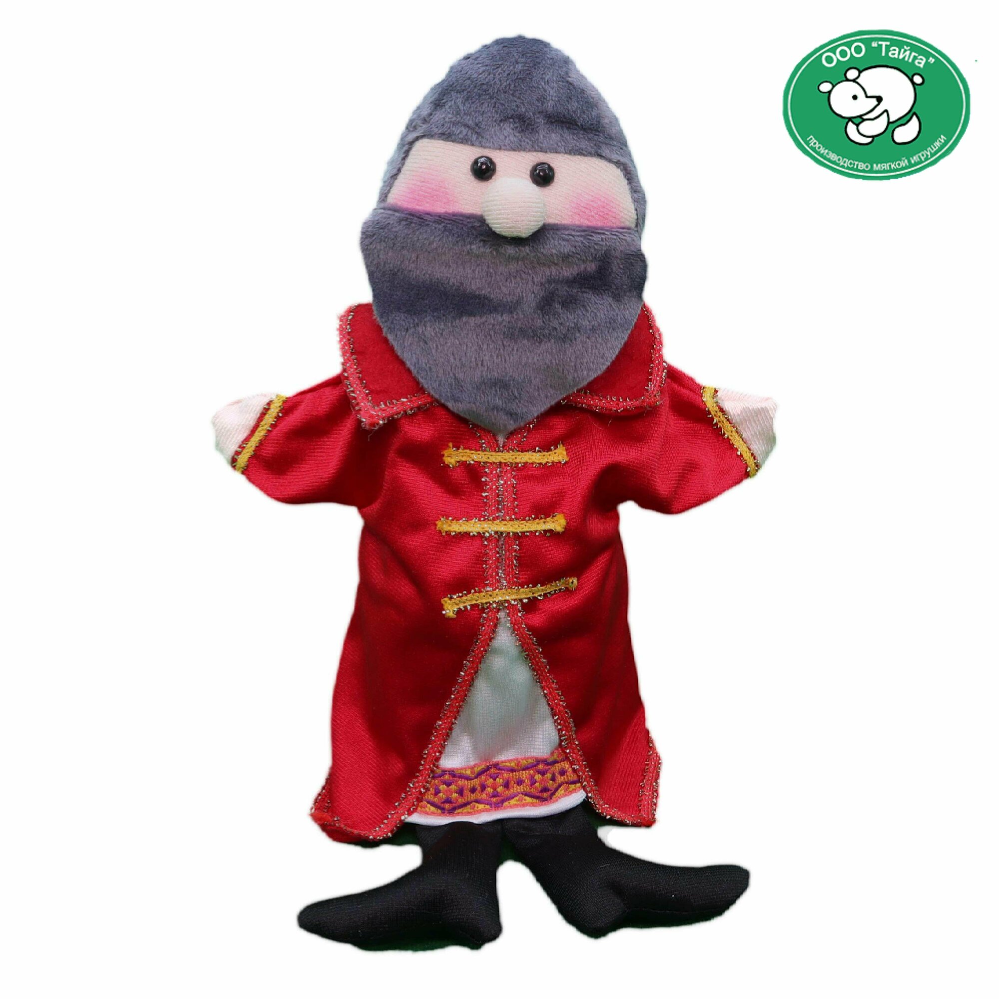 Мягкая игрушка на руку "Тайга" для детского кукольного театра "Купец" (кукла-перчатка из сказки "Аленький цветочек")