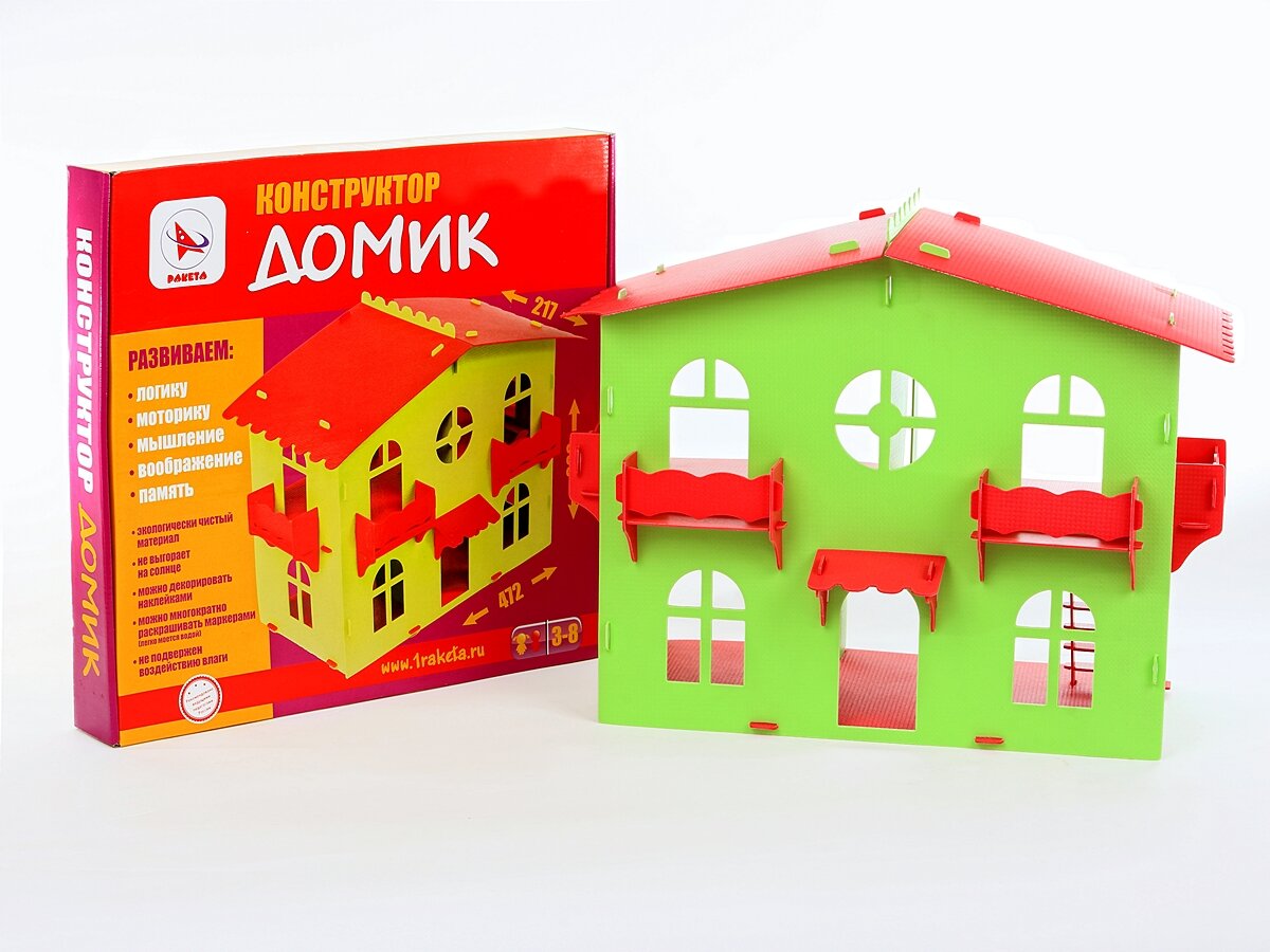 Ракета. Конструктор "Домик №1" салатово-красный арт. Р3108