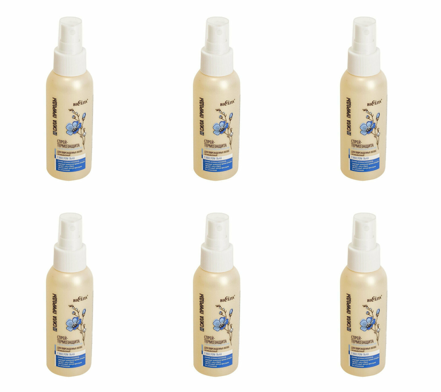 Belita Спрей-термозащита сила природы с маслом льна для поврежденных волос с антистатическим эффектом несмываемый 100мл, 6 шт.