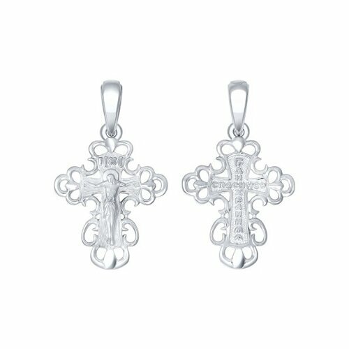 Крестик, серебро, 925 проба, родирование