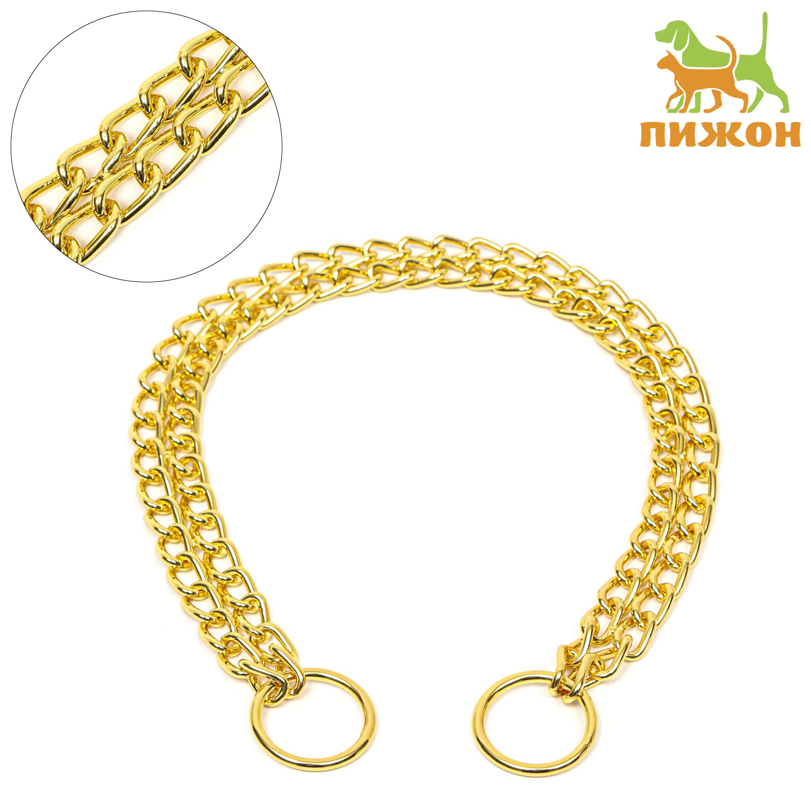 Ошейник - удавка, 45 см, двухрядный, толщина проволоки 2 мм, металл, золотистый