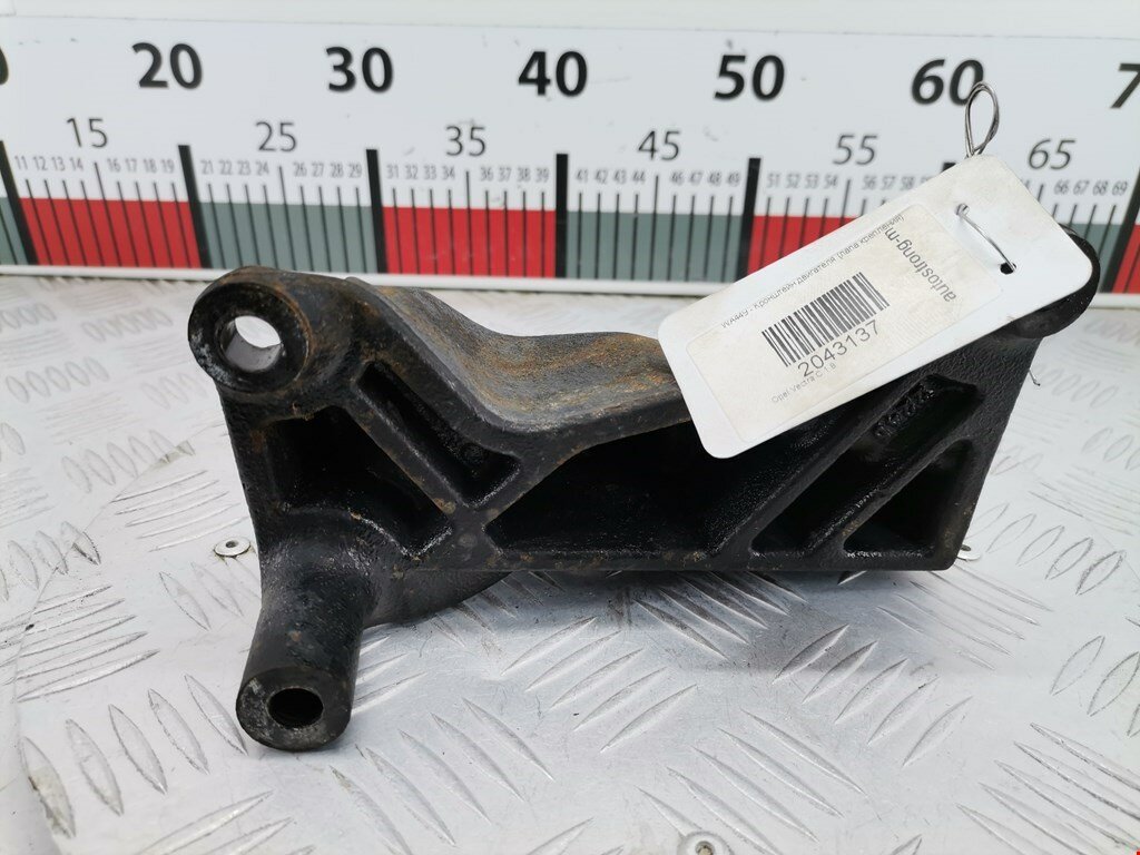 Кронштейн (крепление лапа) двигателя Opel Vectra C 13257618 арт. 2043137
