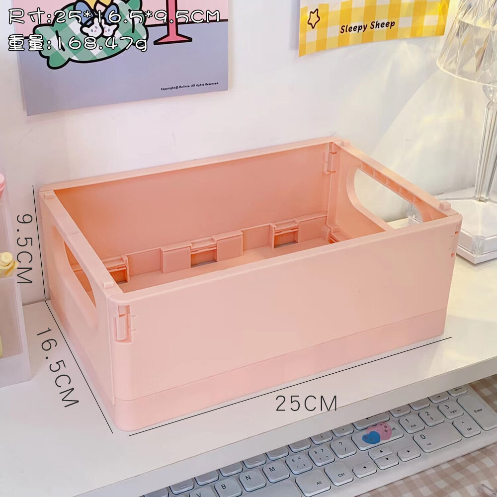 Мини-складная пластиковая коробка для хранения Tengyi, органайзер для рабочего стола студента, складная корзина для канцелярских принадлежностей