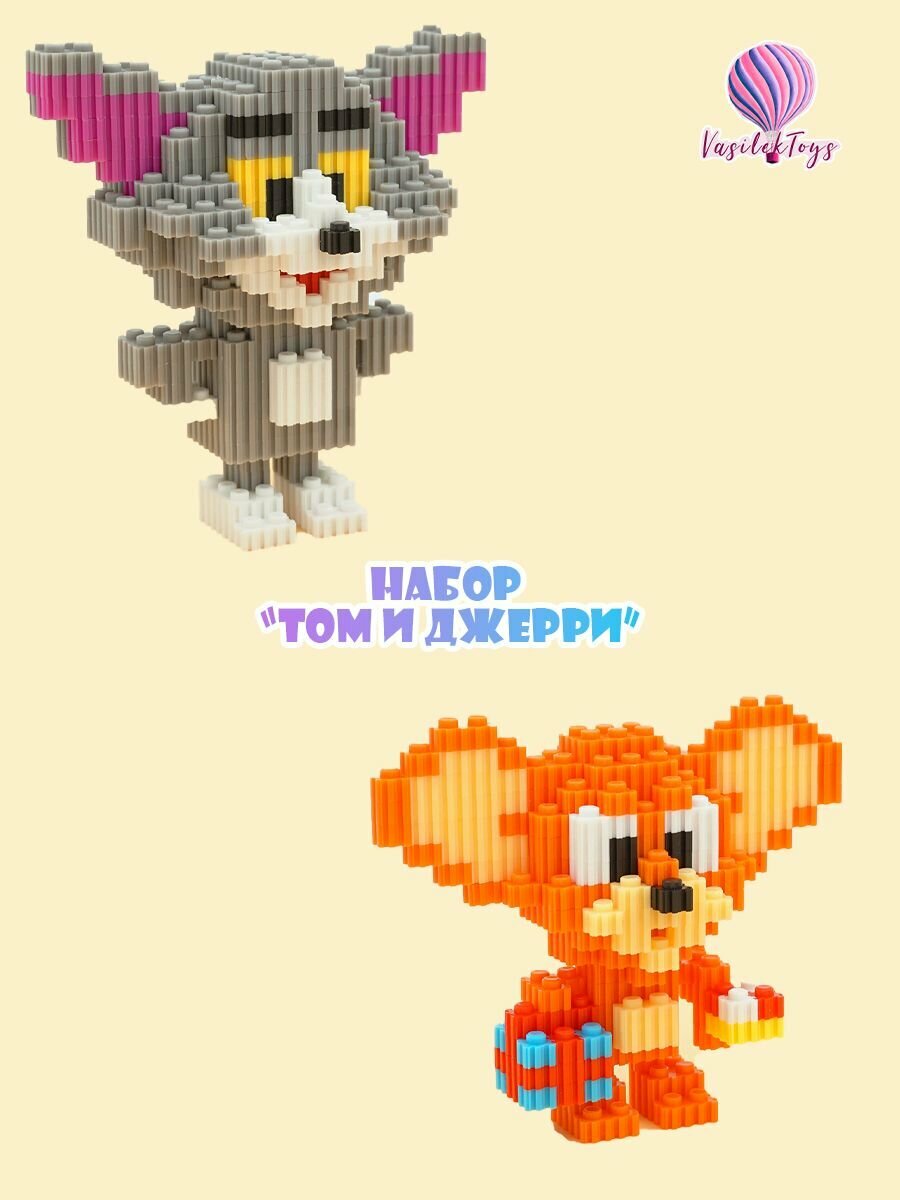 Конструктор 3D из миниблоков Том и Джерри набор игрушка 3д