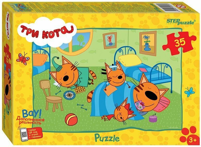 Детский пазл "Три кота", игра-головоломка паззл для детей, Step Puzzle, 35 деталей мозаики