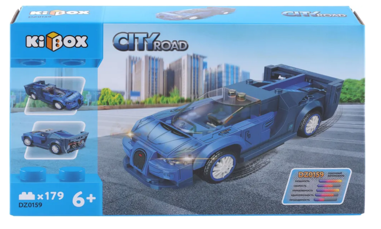 KIBOX Конструктор CityRoad Гоночный автомобиль 179 деталей DZ0159