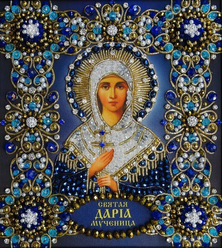 Набор для вышивания Хрустальные грани #Ии-28 Святая Дарья, Вышивка бисером, 16.5 х 19 см