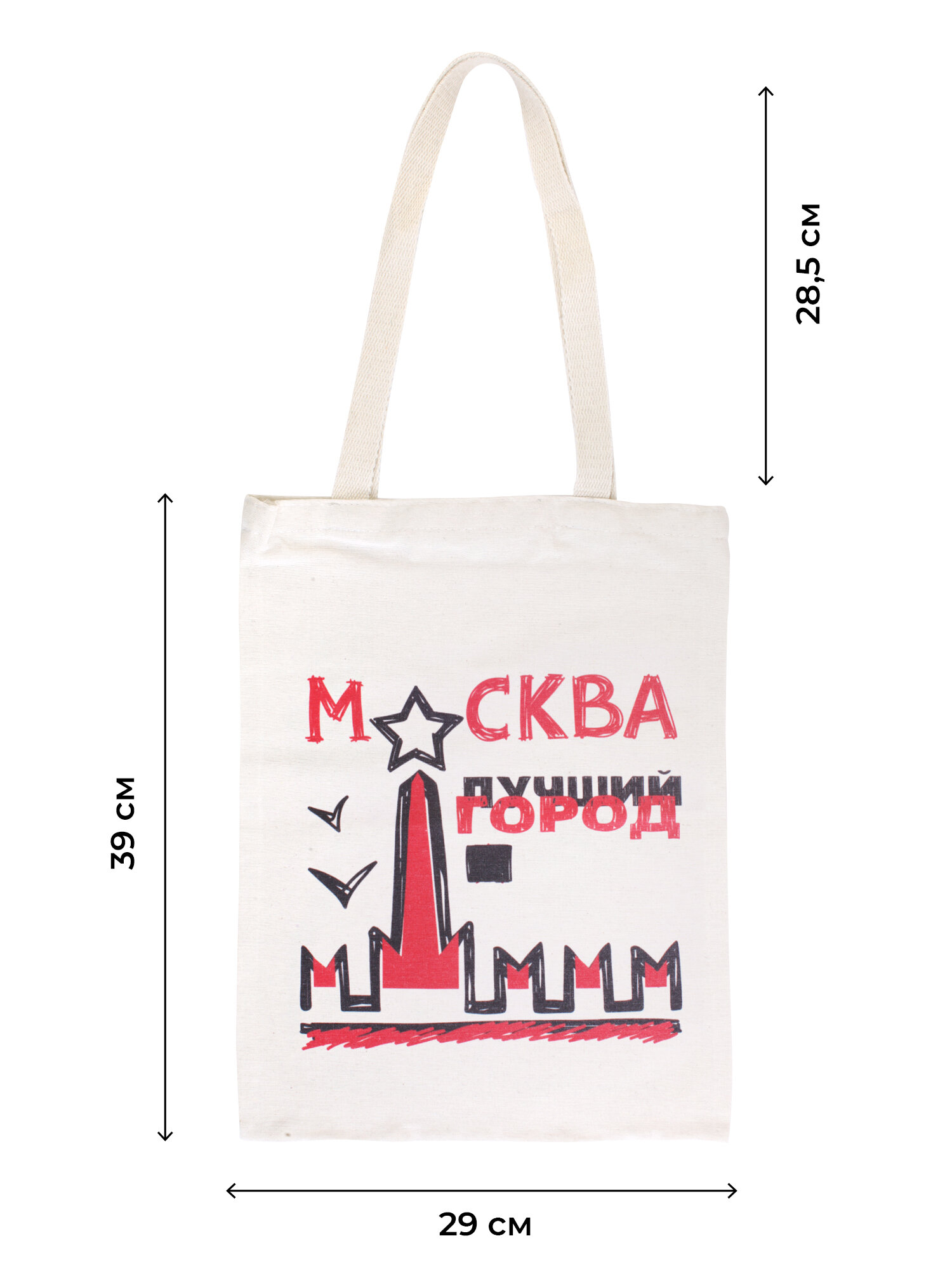 Сумка шоппер Орландо, фактура гладкая, красный, черный, белый — фото 1