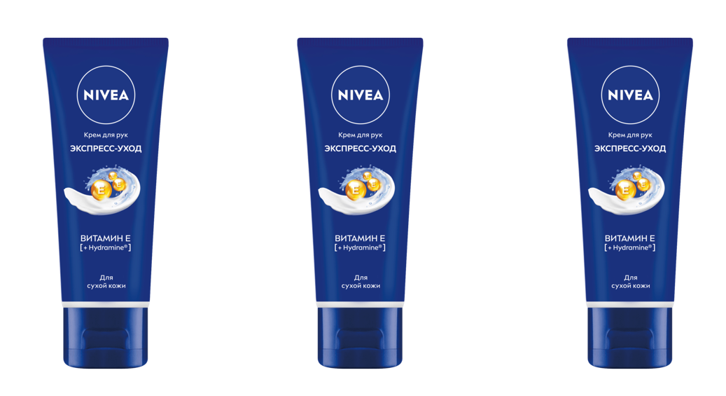 Крем для рук Nivea, экспресс-уход, с витамином Е, 50 мл, 3 шт