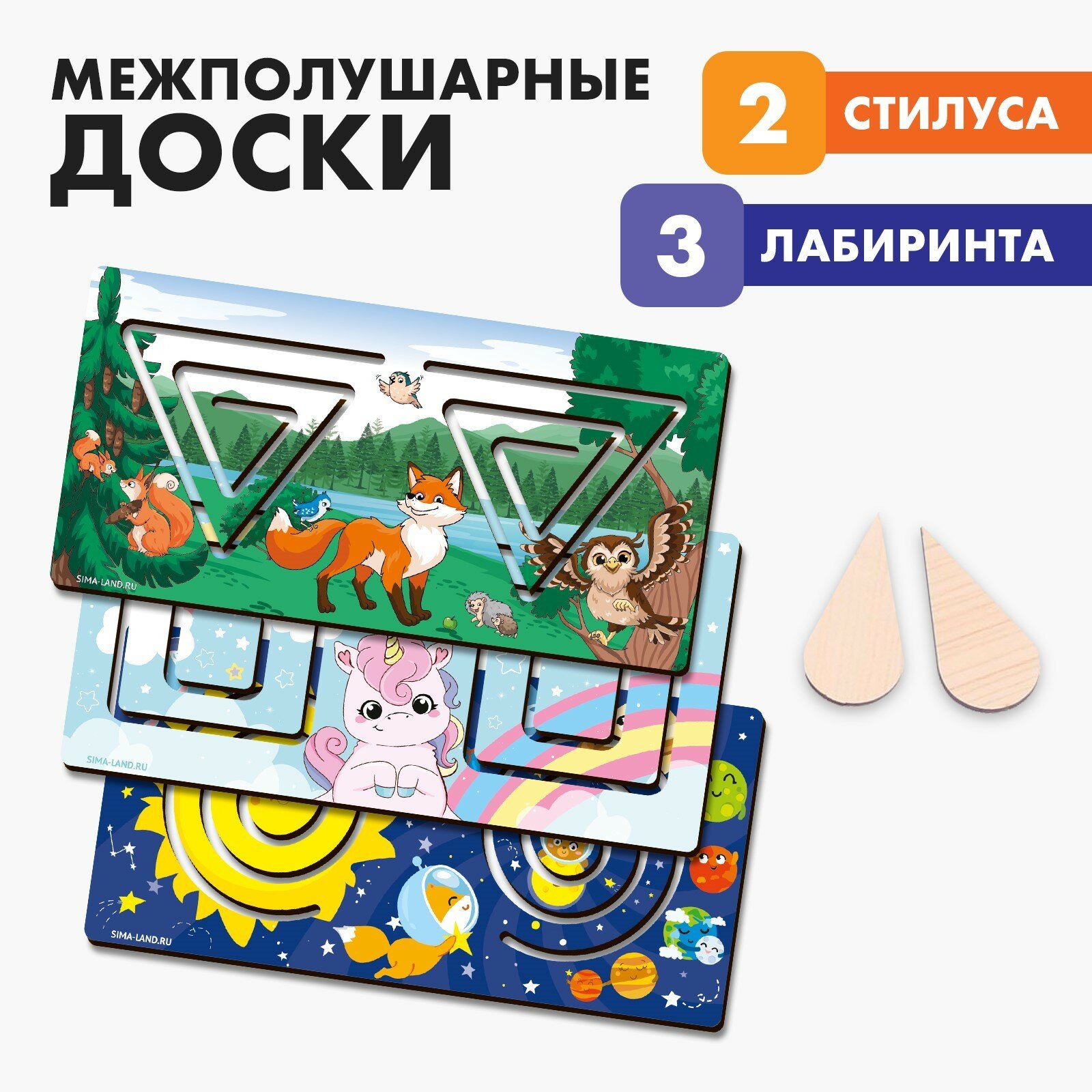 Настольная игра Лесная мастерская Простые фигуры