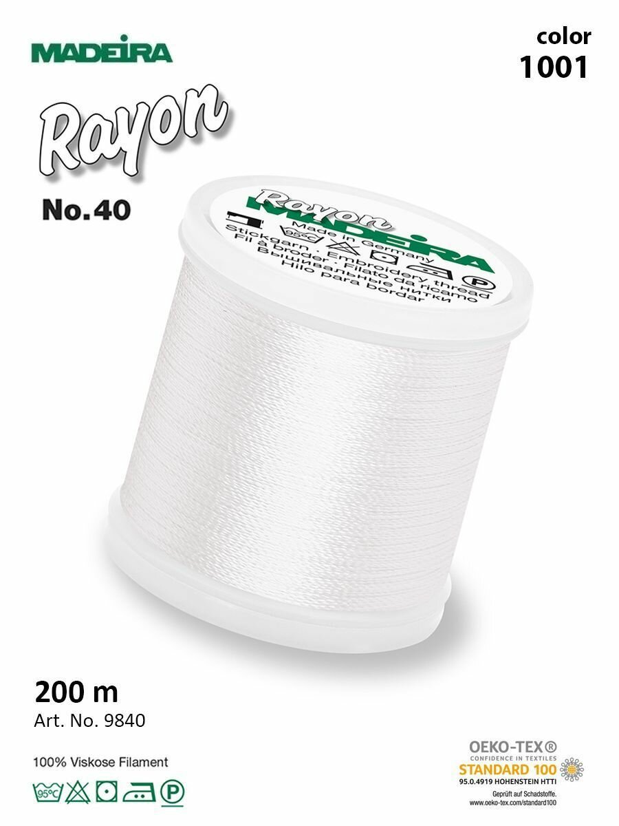 Rayon вышивальные нитки №1001