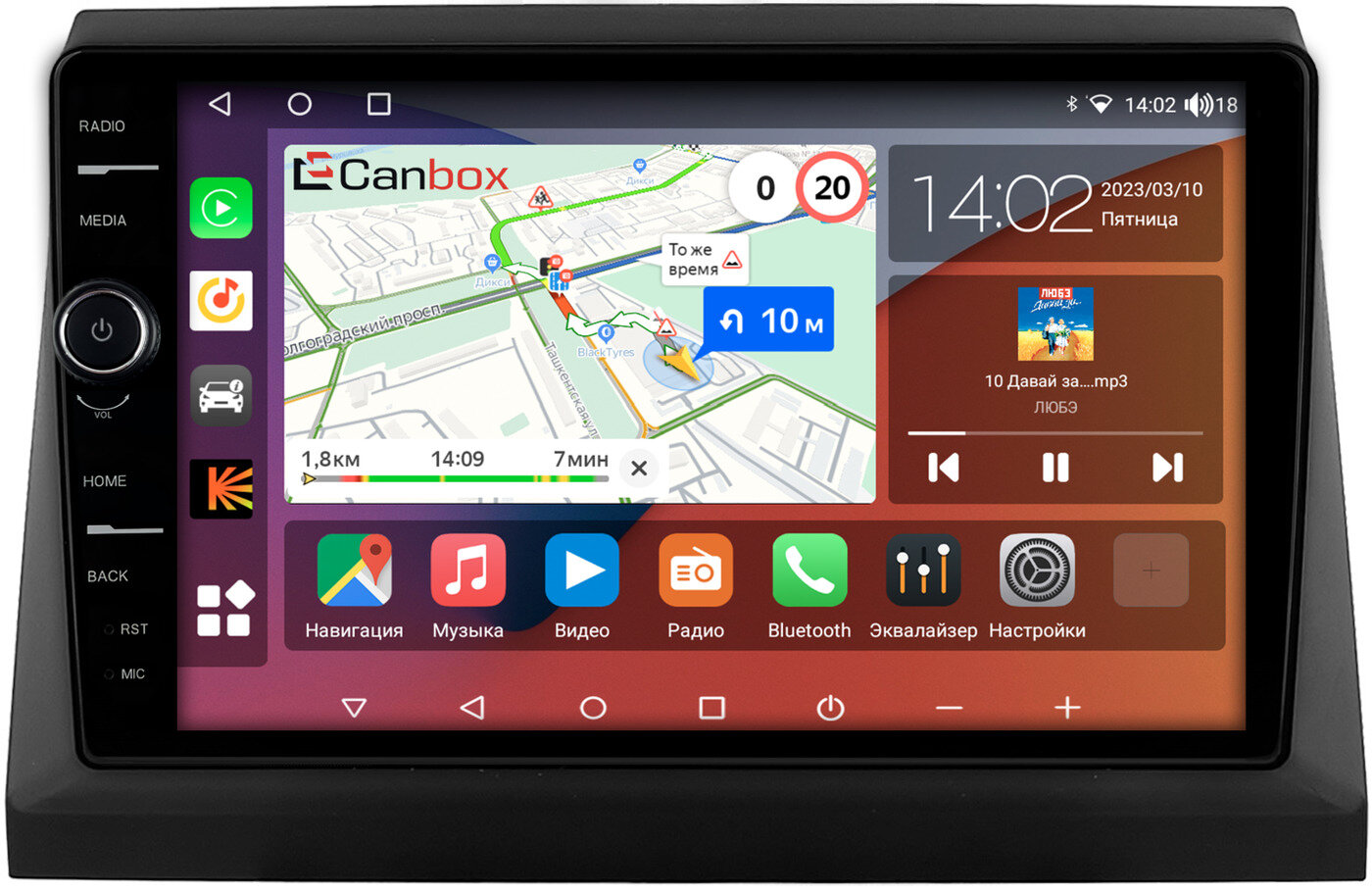 Штатная магнитола Jeep Commander 2005-2007 Canbox H-Line 7842-9-0044 на Android 10 (4G-SIM, 4/32, DSP, QLed)