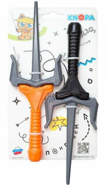 Набор игрушечного оружия Knopa "Кобудо", 2 саи