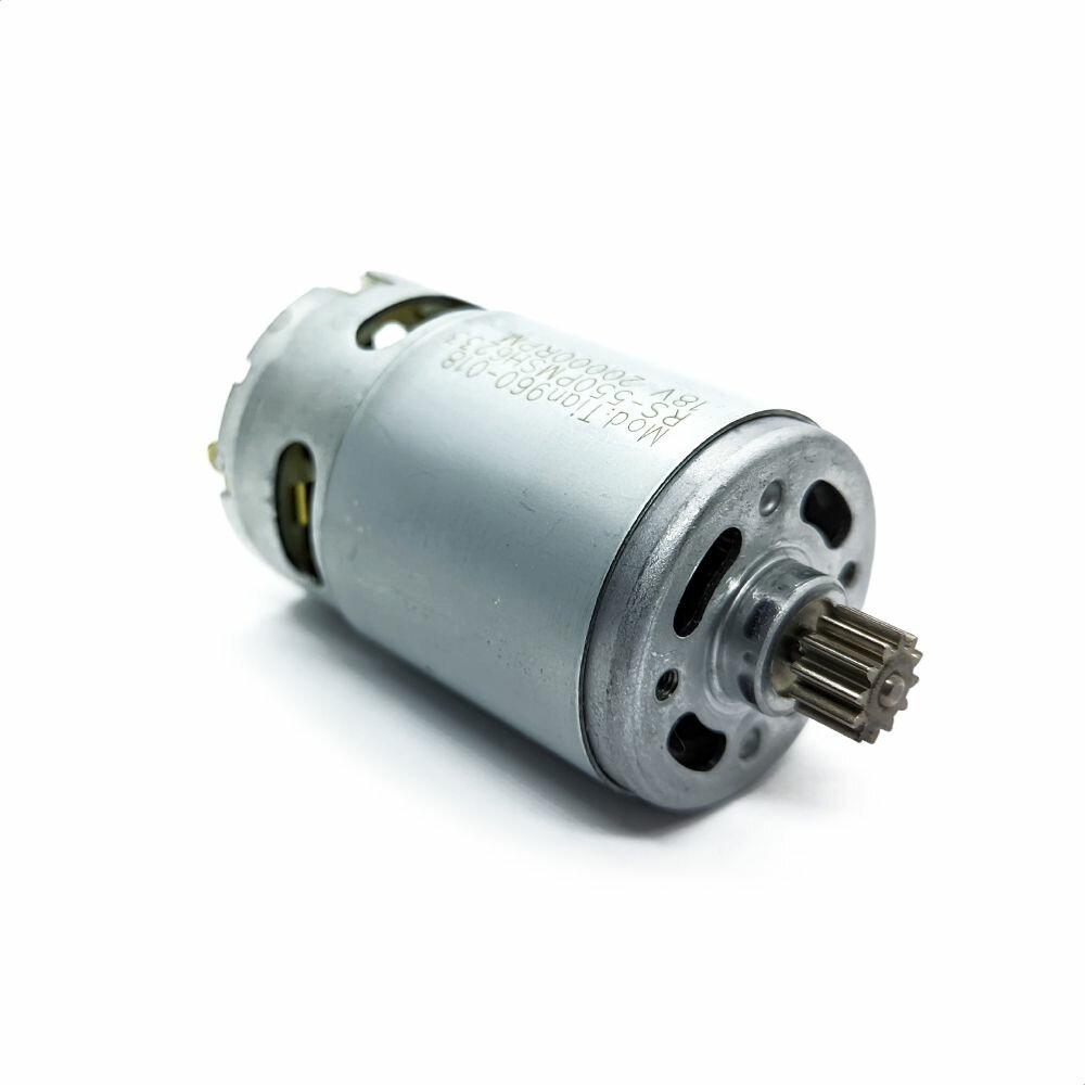 Двигатель для аккумуляторных дрелей-шуруповертов 18 В с шестерней 9мм 12 зуб, с пазом