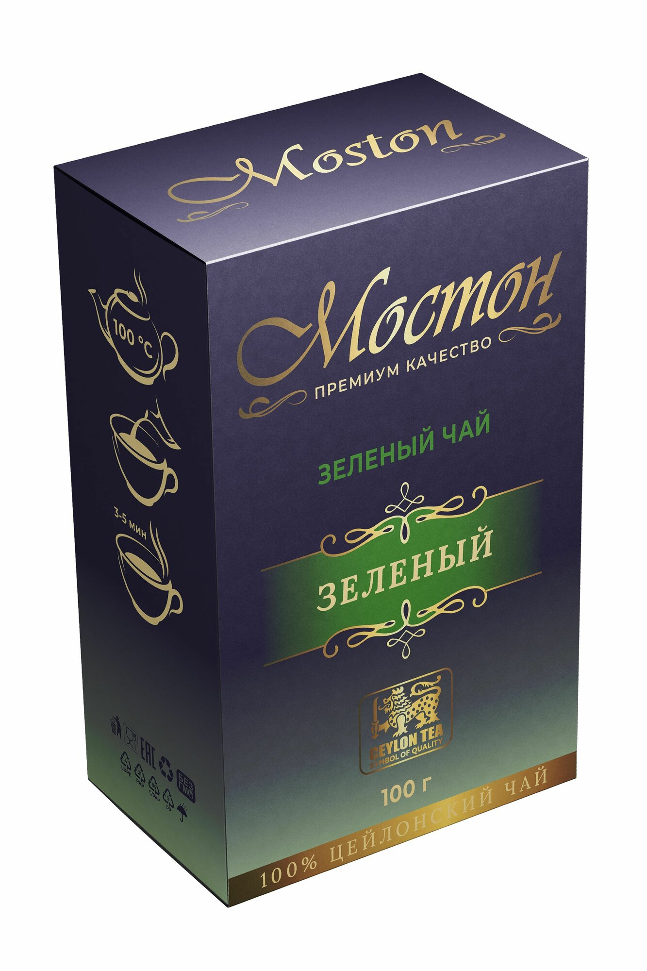 Мостон GUN POWDER