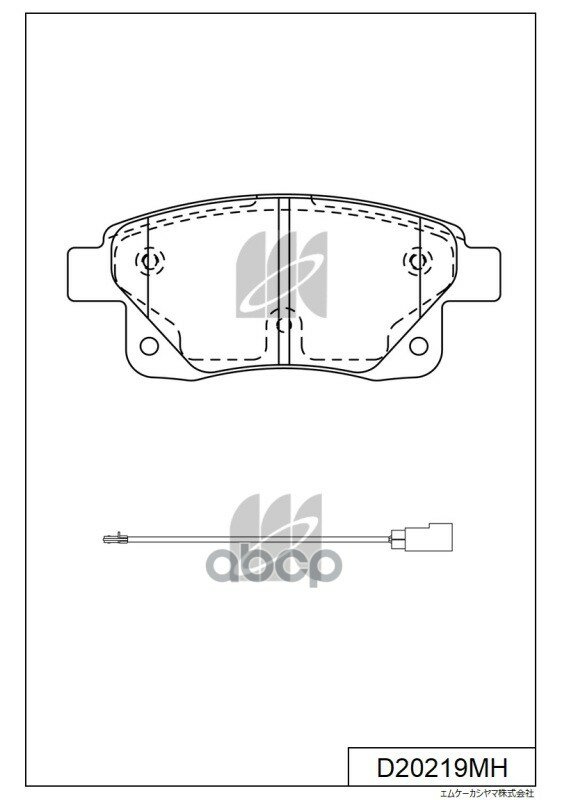 Колодки тормозные MK KASHIYAMA арт. D20219MH