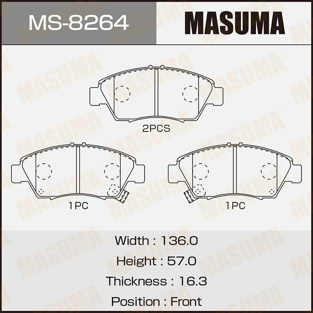 Колодки передние HONDA AIRWAVE MASUMA MS-8264