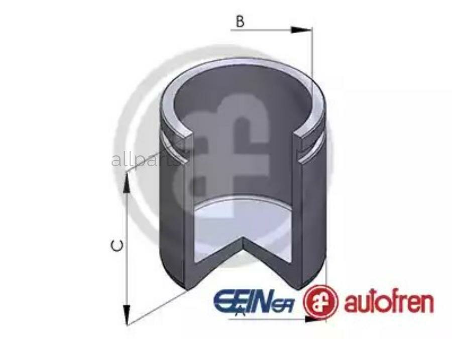 AUTOFREN D025235 Поршень тормозного суппорта Honda Accord 08-13 / CR-V 06-16