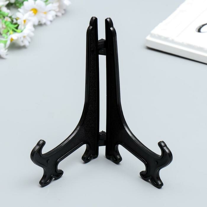 Подставка для тарелок декоративных d=18-20 см Beatriz, пластик, чёрная, 17.5×11.5 см, 5 шт.