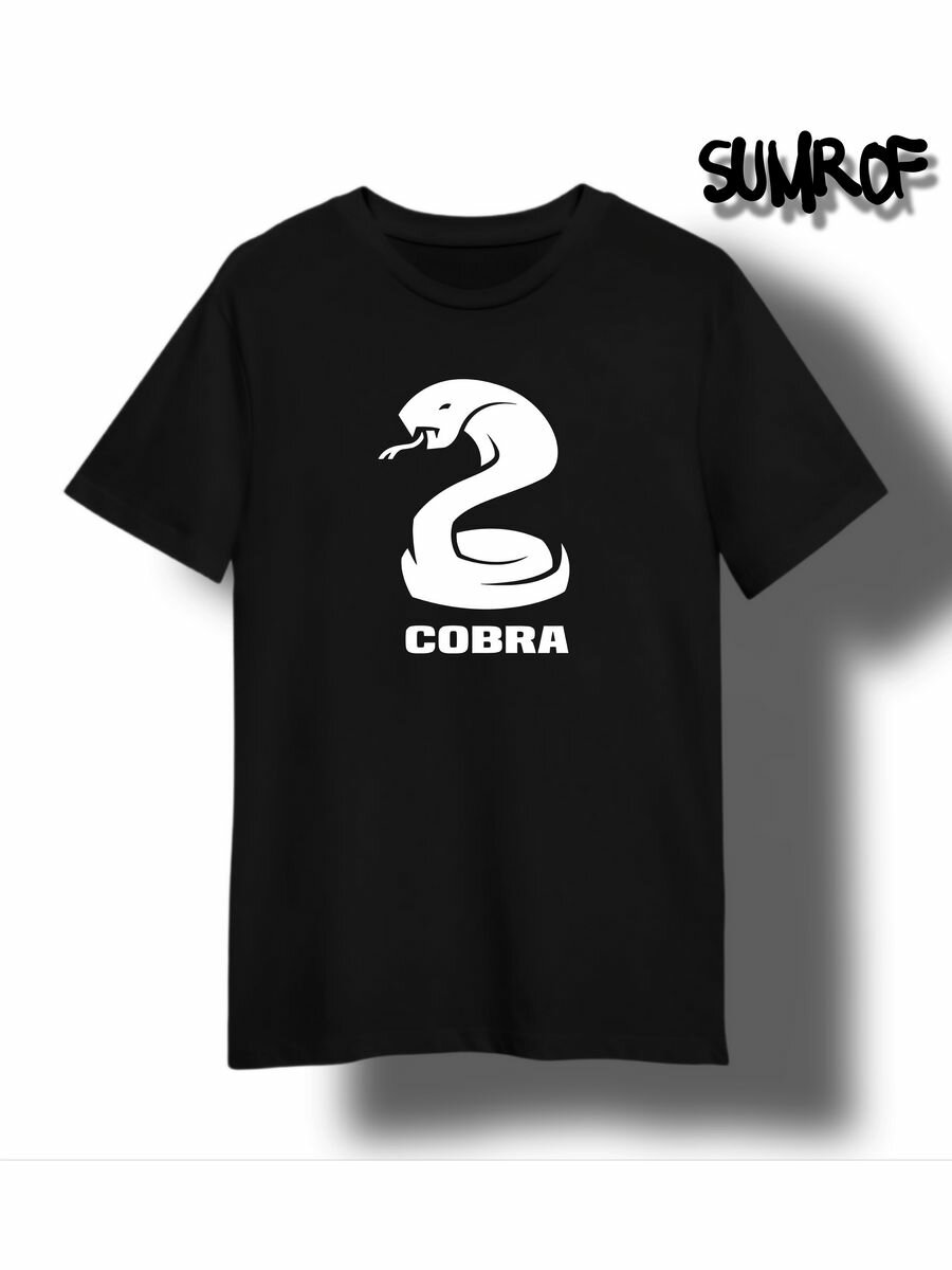 Футболка с коброй