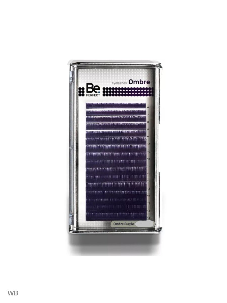 Be Perfect Ombre Dark Purple MIX 16 линий (D/0,10/6-13)