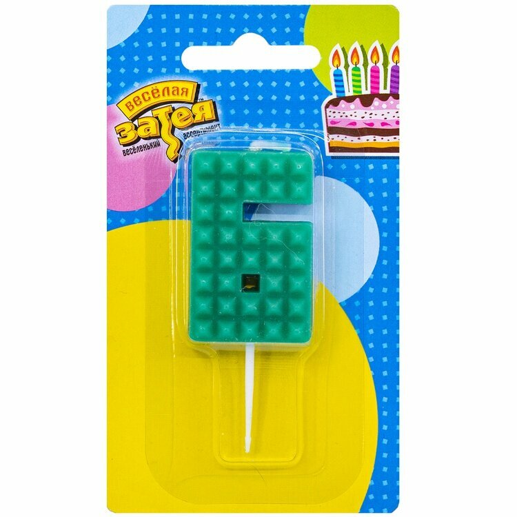 Свеча-цифра "6" Конструктор, 4,5 см