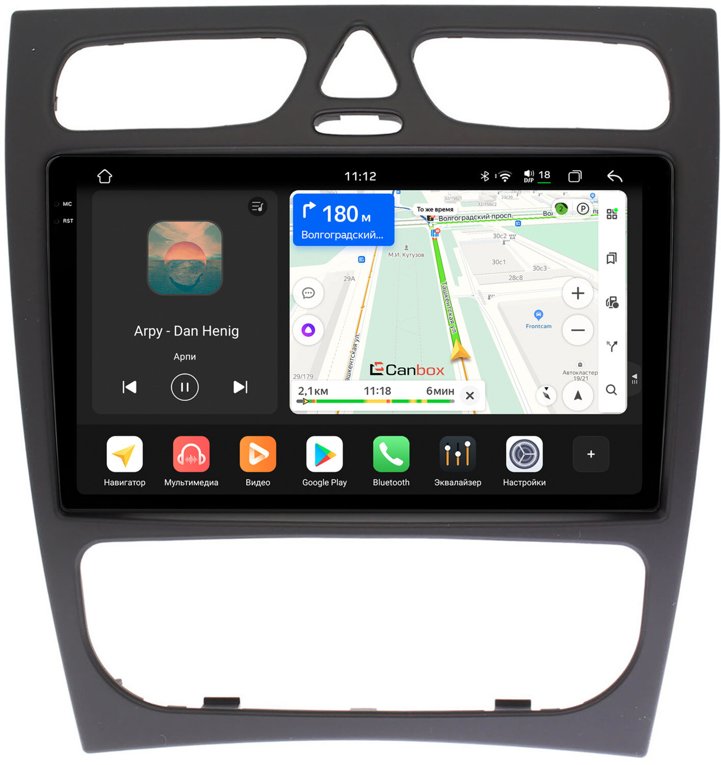 Штатная магнитола Mercedes-Benz C (w203), G (w463) 2000-2006 Canbox PRO-Line 2K 4254-9242 на Android 13 (4G-SIM, 12/256, DSP, QLed)