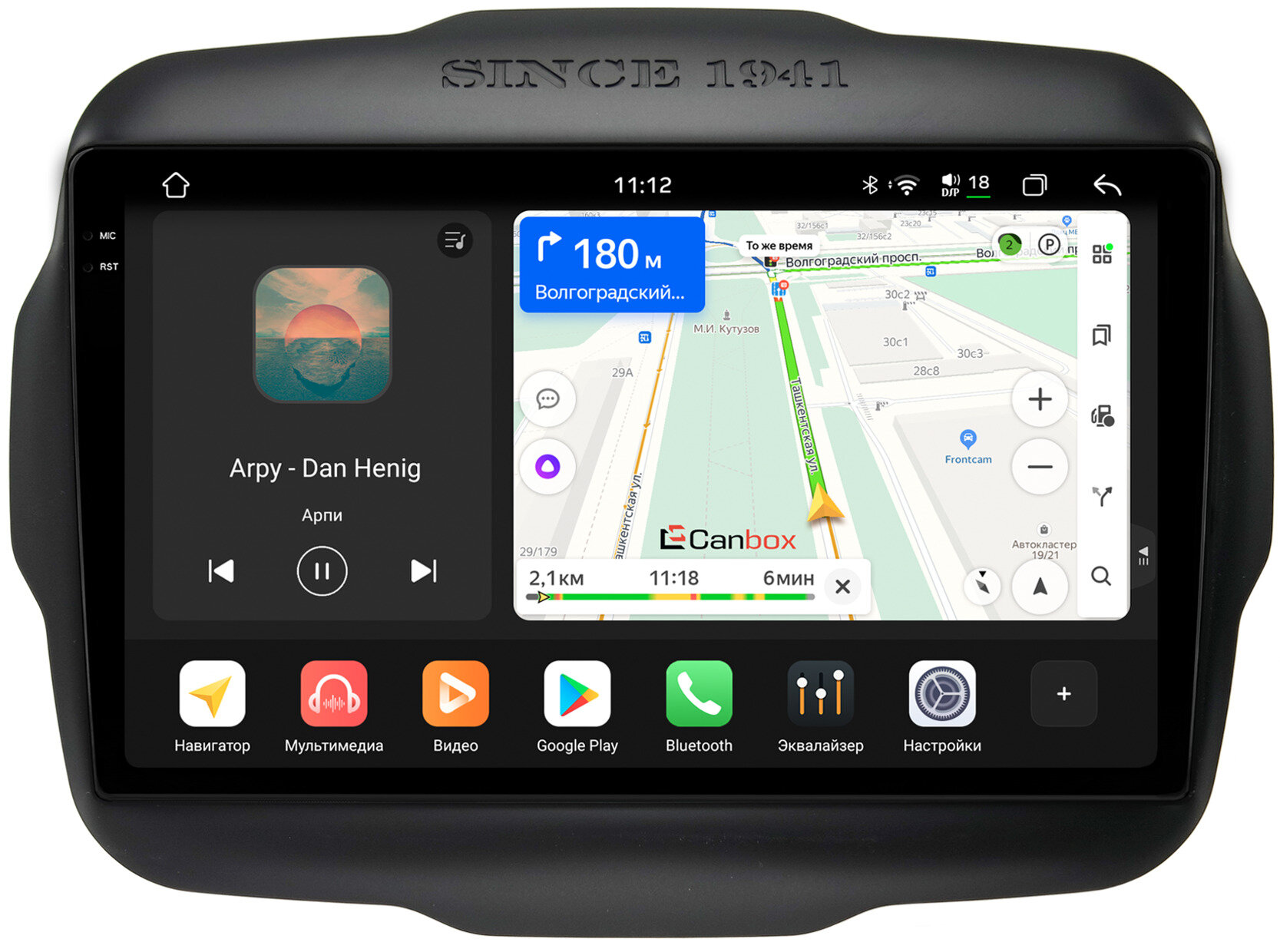Штатная магнитола Canbox PRO-Line 2K 4250-9-629 для Jeep Renegade 2014-2025 на Android 13 (4G-SIM, 6/128, DSP, QLed)