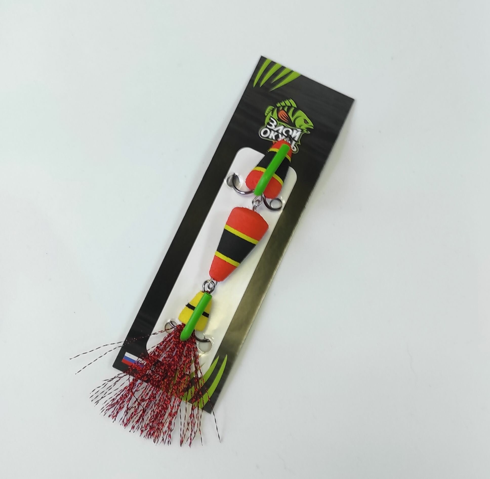 Мандула 92мм 231 красный оранжевый жёлтый чёрный