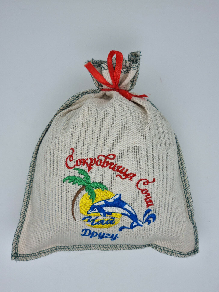 Чай черный в сувенирном мешке с вышивкой другу 140гр