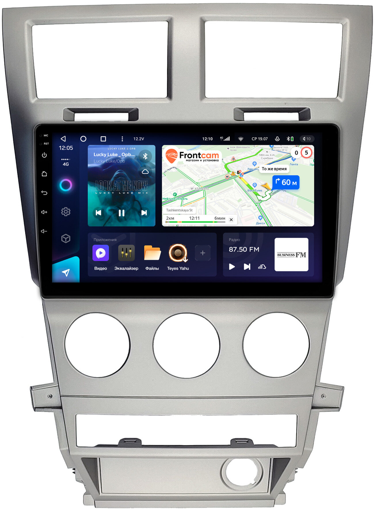 Штатная магнитола Teyes CC3 4/32 9" RM-9-0013 Dodge Avenger 2007-2010 Android 10 (4G-SIM, DSP, QLed)