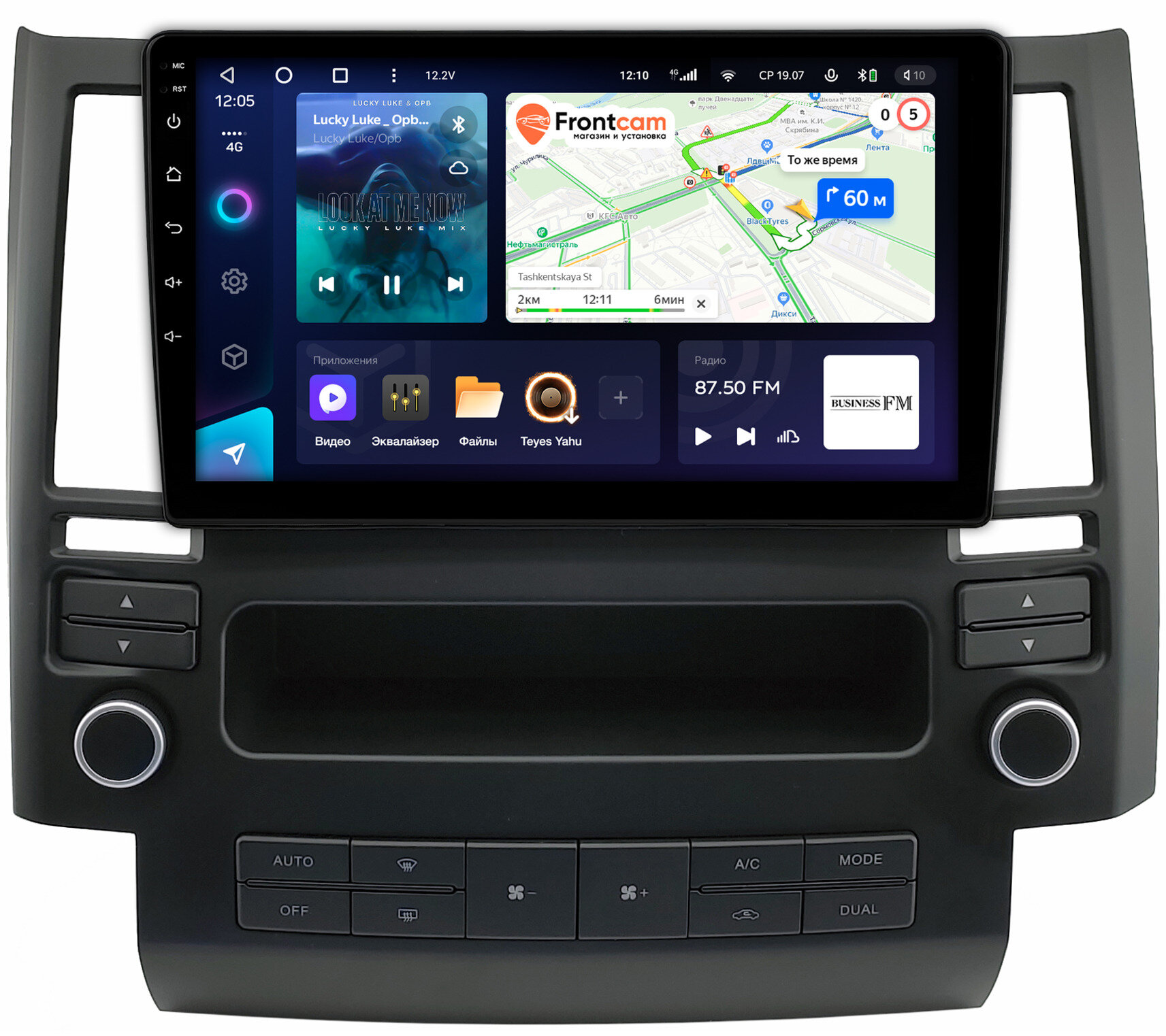 Штатная магнитола Teyes CC3L 4/32 9" RM-9-1630 Infiniti FX35 (S50), FX45 (S50) 2002-2006 Android 10 (4G-SIM, DSP, IPS)