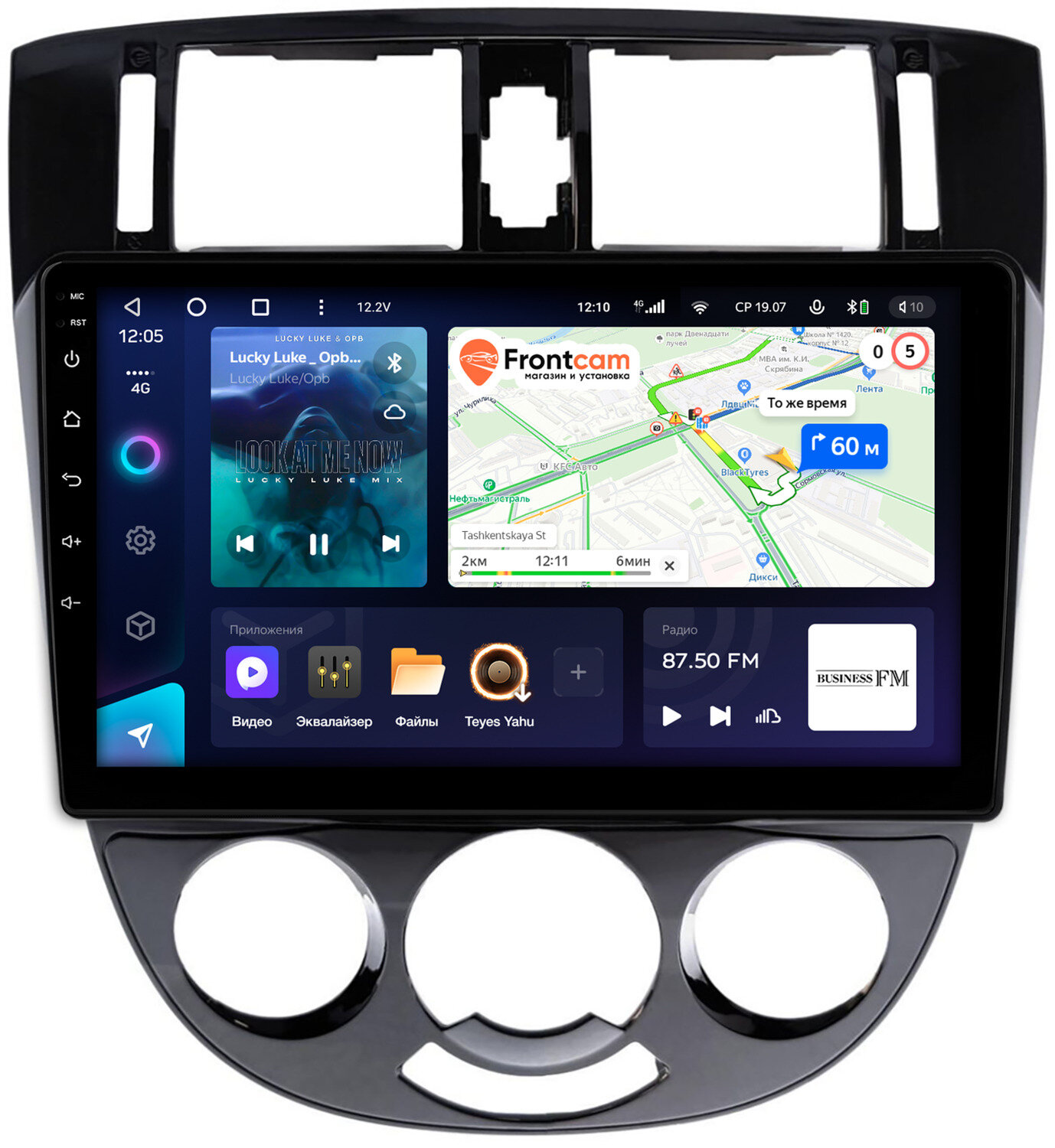 Штатная магнитола Chevrolet Lacetti 2004-2013 (черная, глянцевая, Универсал/Седан, авто без климат-контроля) Teyes CC3L 4/64 10" RM-10-0830 Android 10